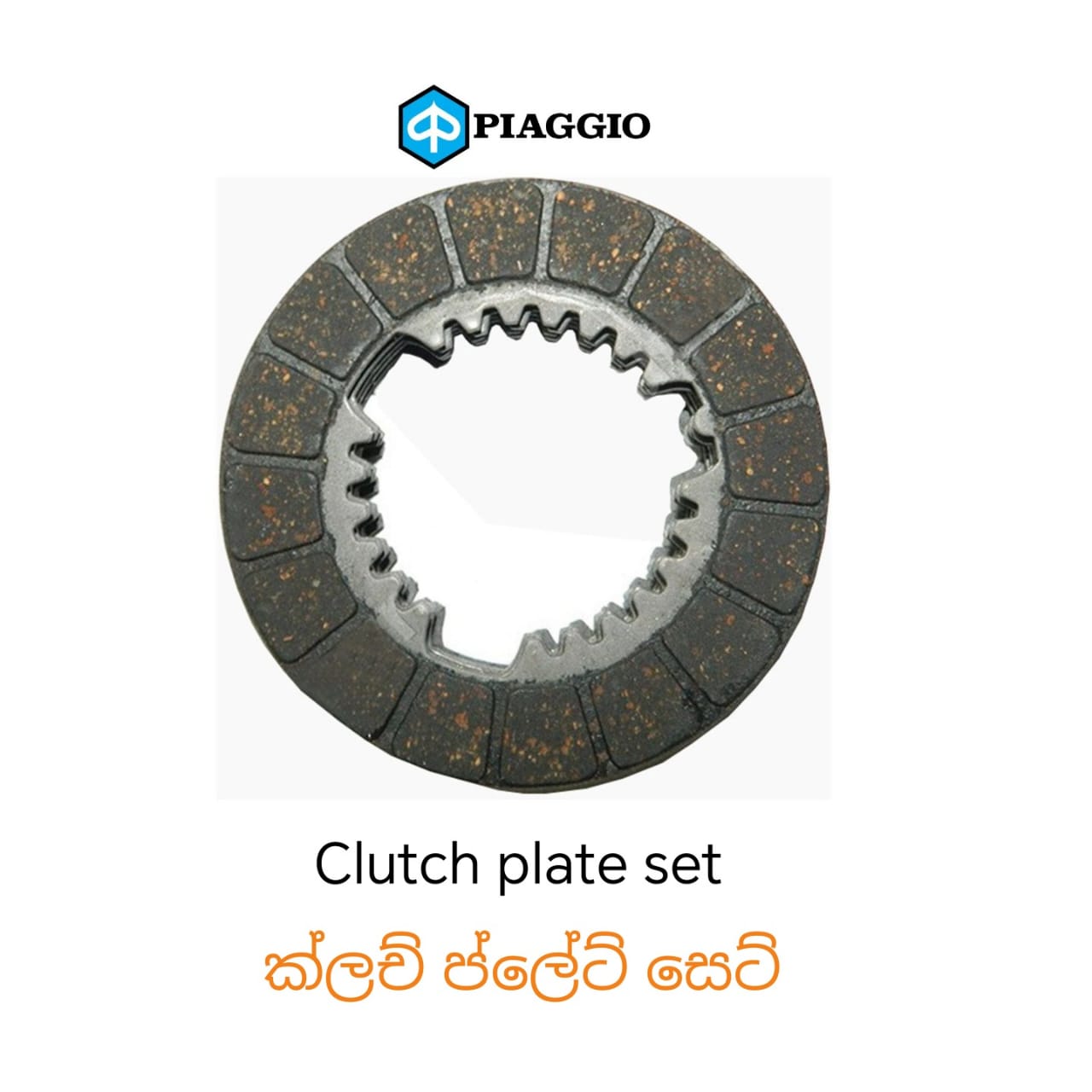 Clutch plate set pop - Piaggiohub.com
