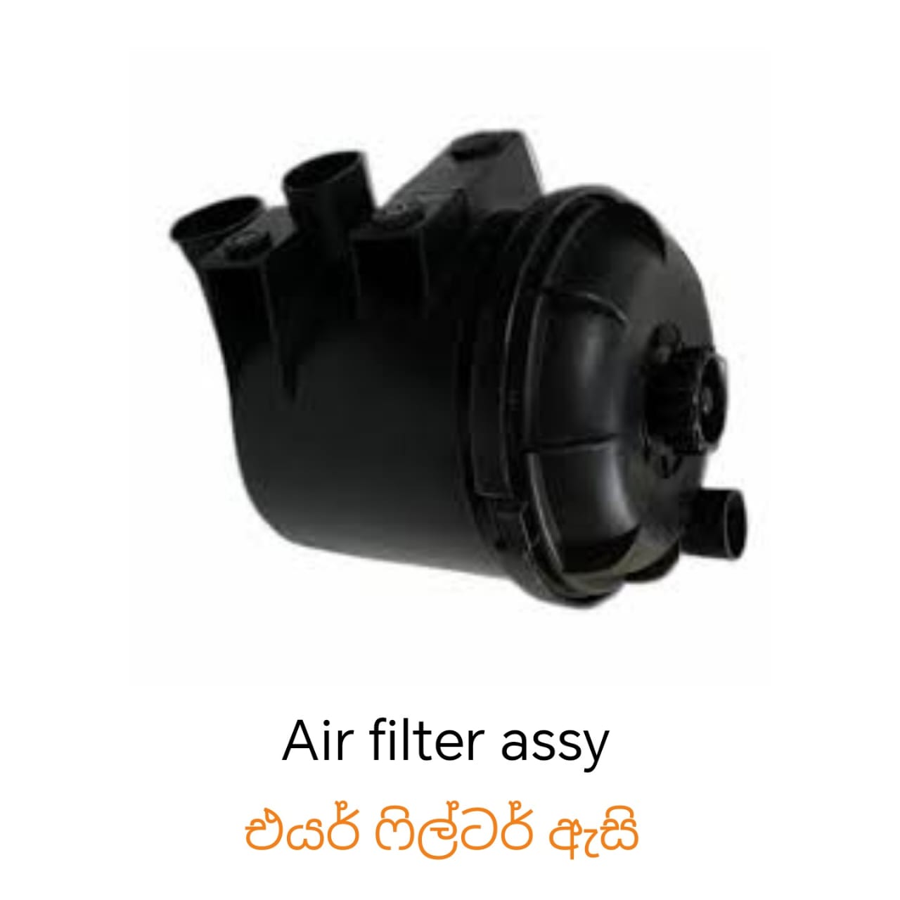 Air filter assy - Piaggiohub.com