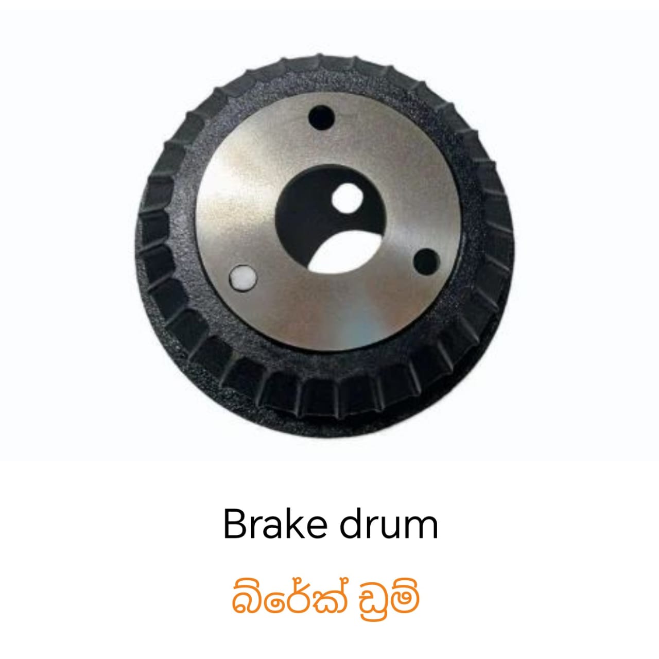 Brake drum - Piaggiohub.com
